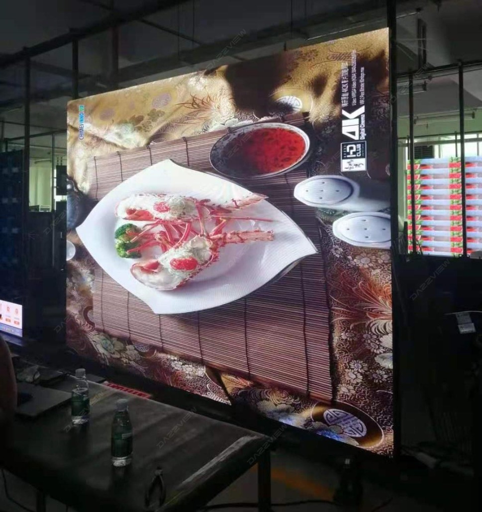 Narrow Pixel Pitch Front Service LED Display - Dazzview