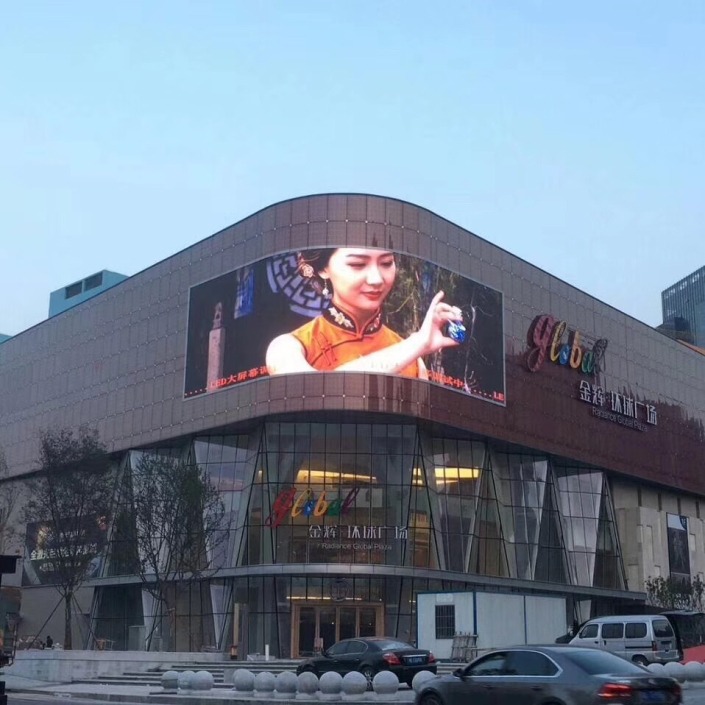 Seamless Curved LED Screens: Why It’s Worth the Investment - Dazzview LED Displays | Chinese ...