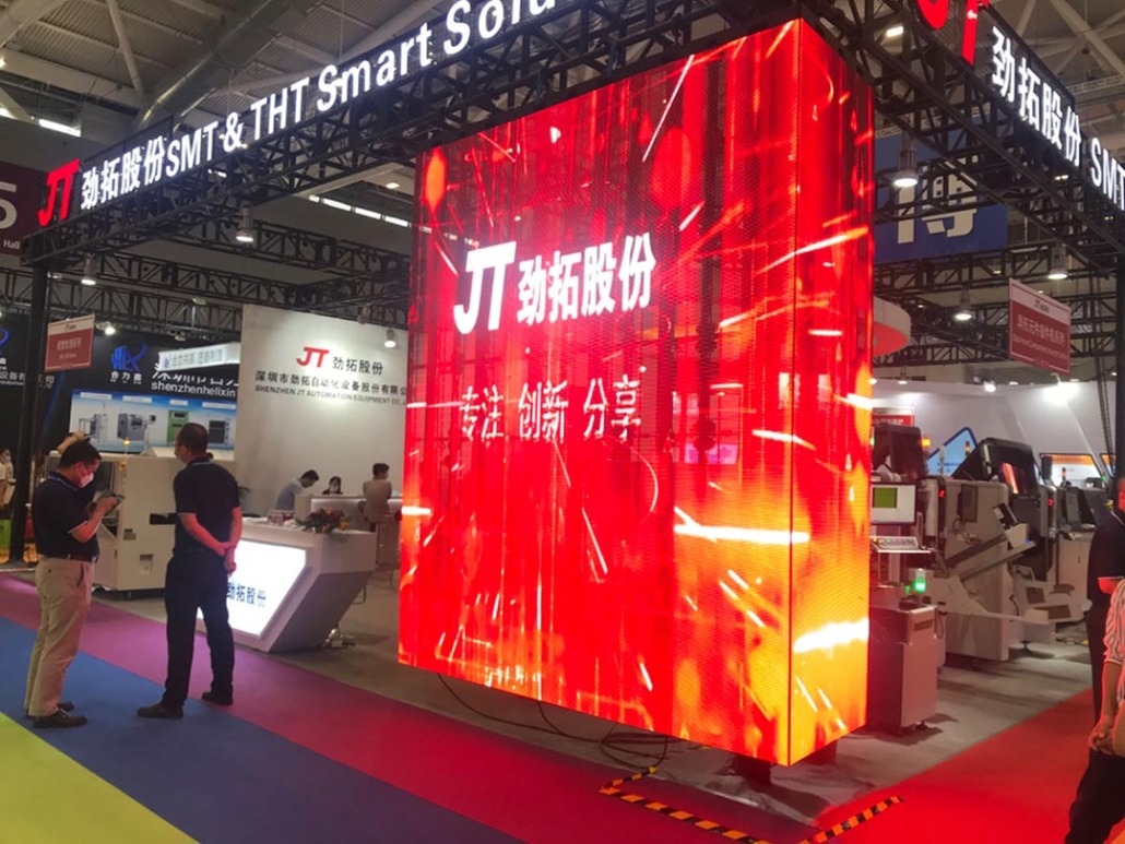 Transparent LED Display - Dazzview Technology