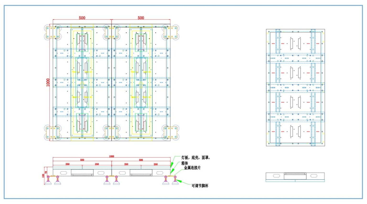 Dance Floor LED display - Dazzview Technology