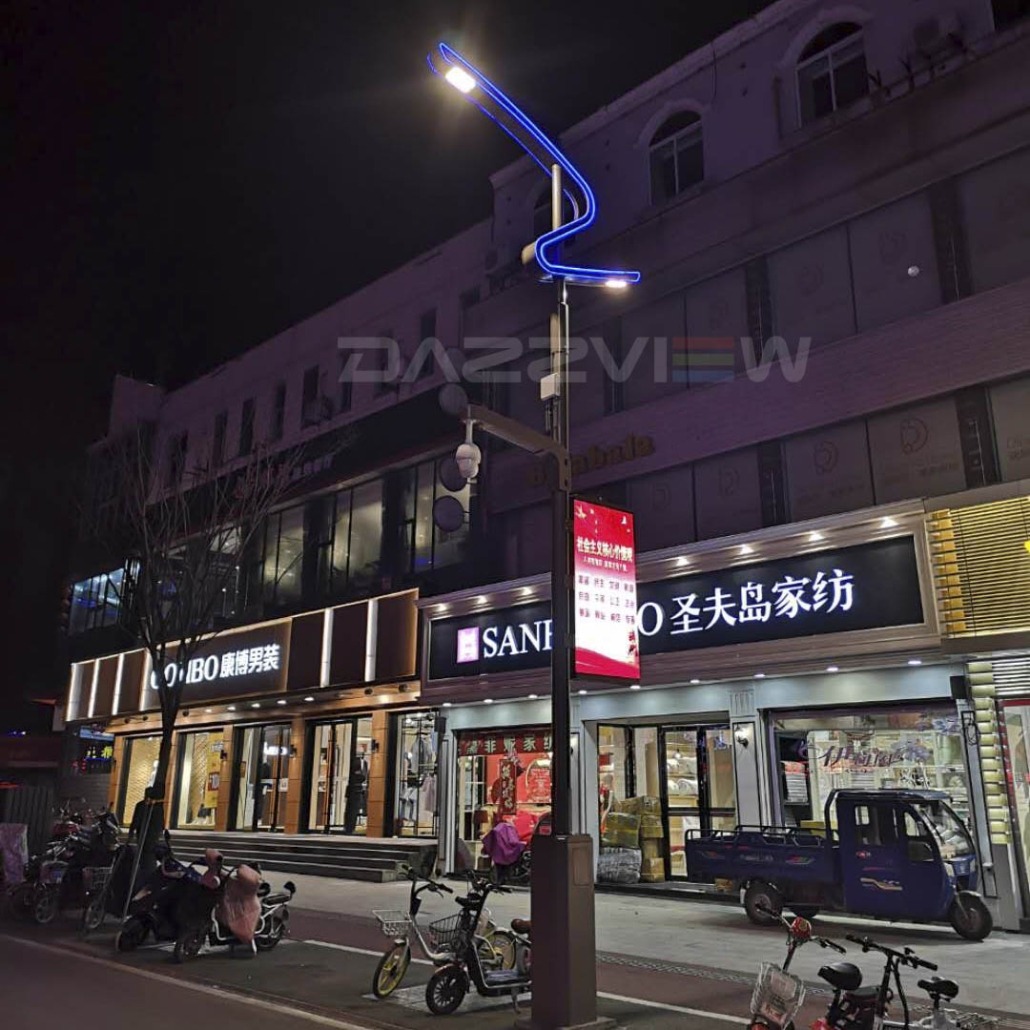 Digital Signage LED Display - Dazzview Technology