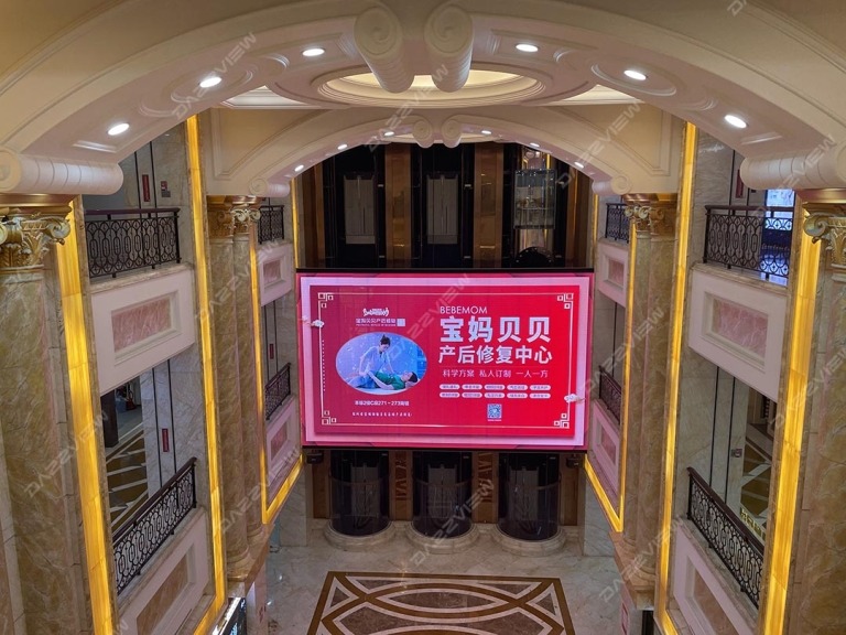 Ultra Transparent LED Display - Dazzview Technology