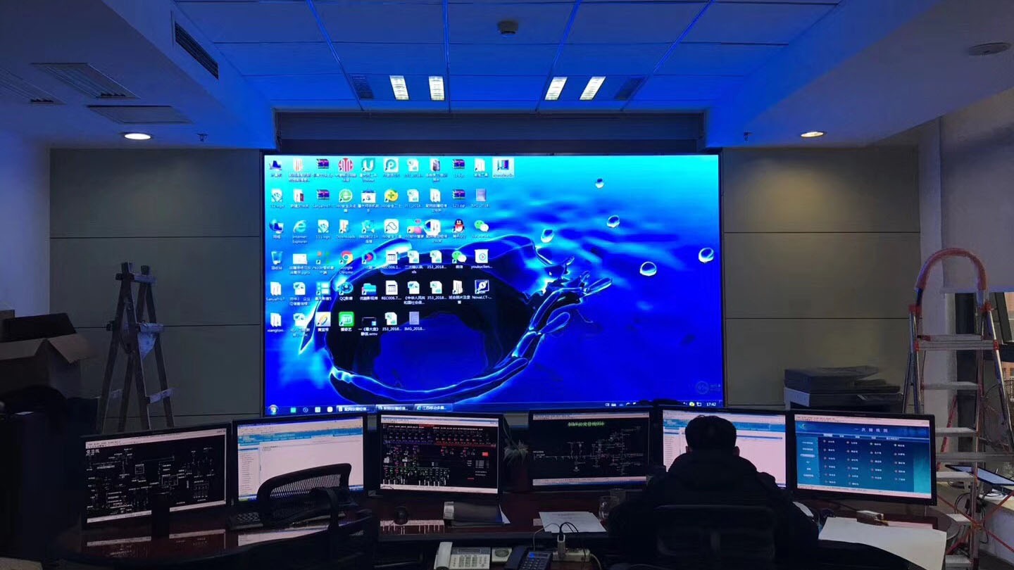 Control Room - Dazzview LED Displays | Chinese Leading LED Display ...