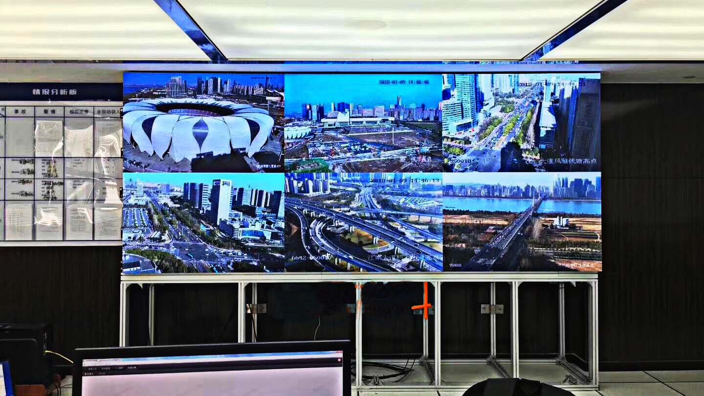 Control Room - Dazzview LED Displays | Chinese Leading LED Display ...