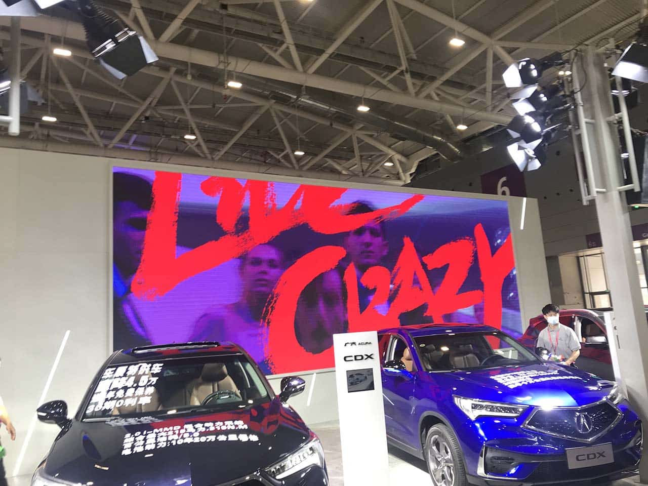 Stage Background - Dazzview LED Displays | Chinese Leading LED Display ...