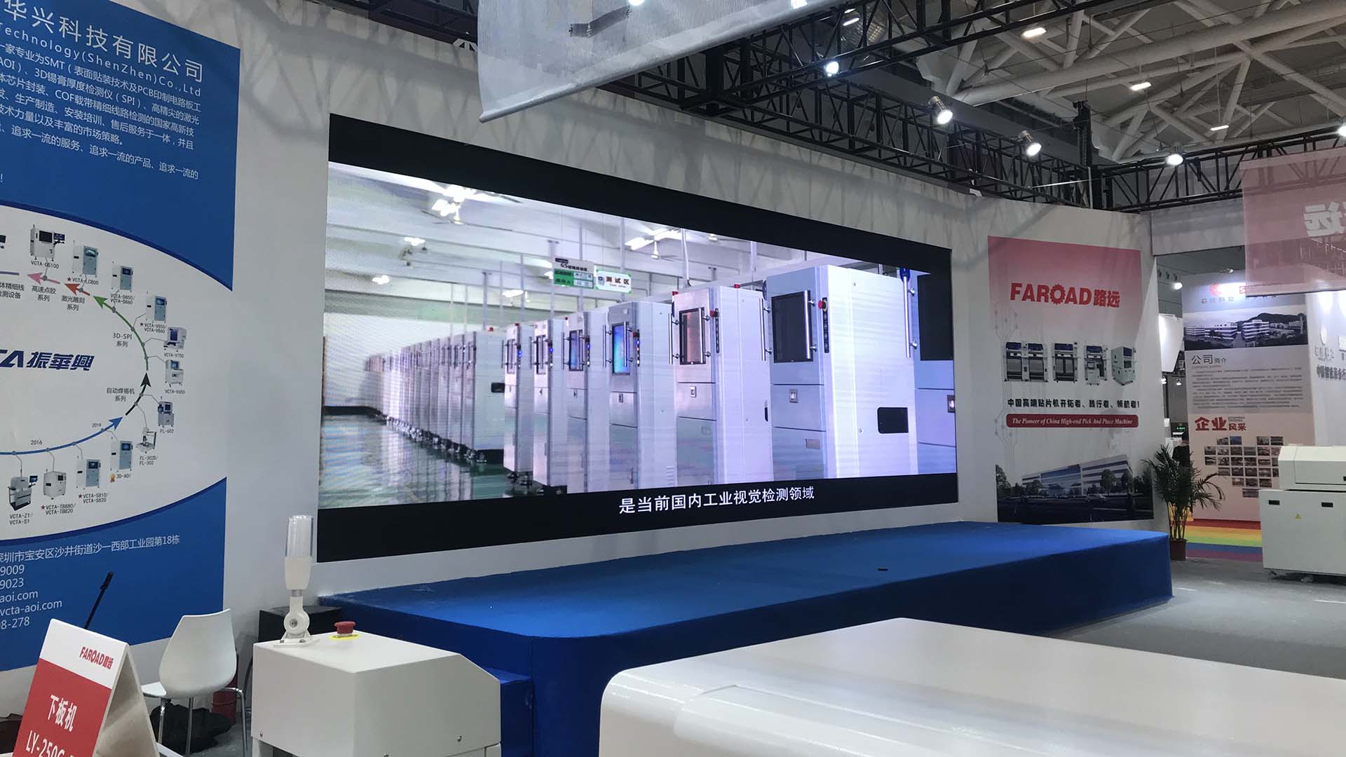 Exhibition - Dazzview LED Displays | Chinese Leading LED Display Screen Manufacturer