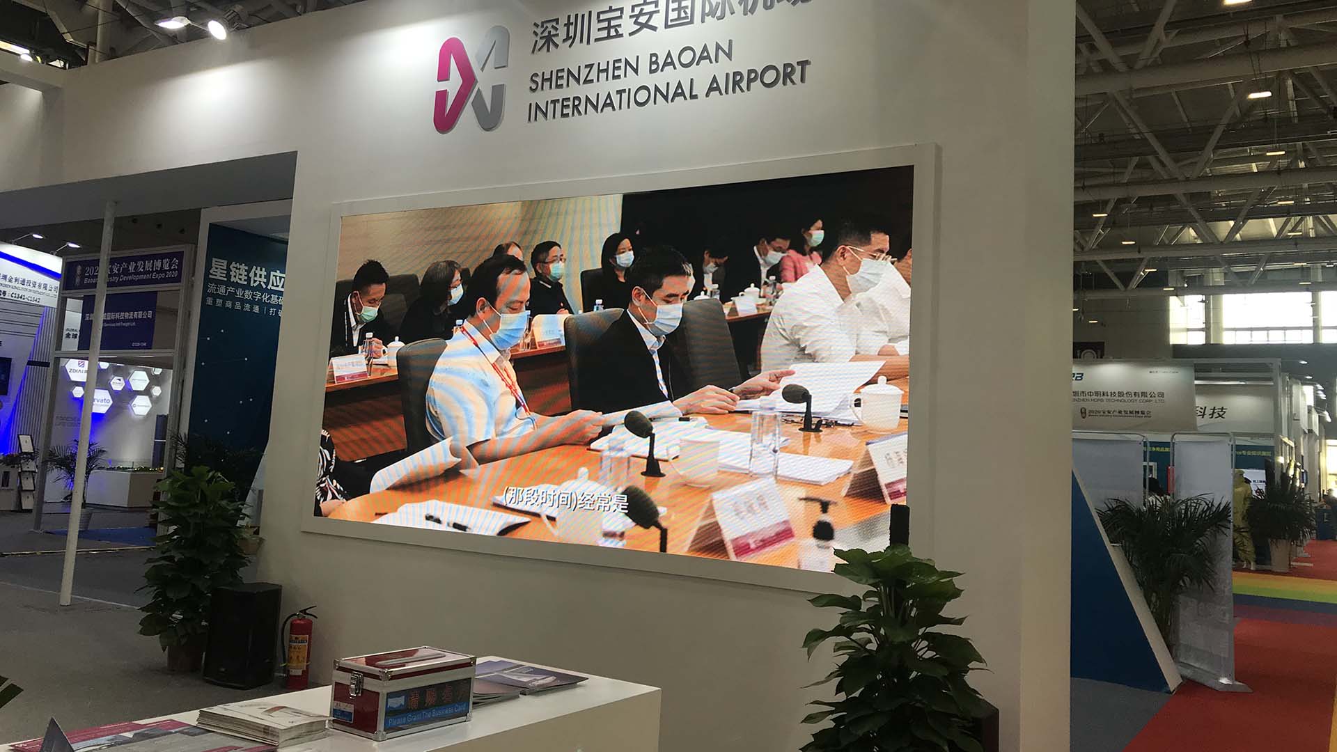 Exhibition - Dazzview LED Displays | Chinese Leading LED Display Screen ...