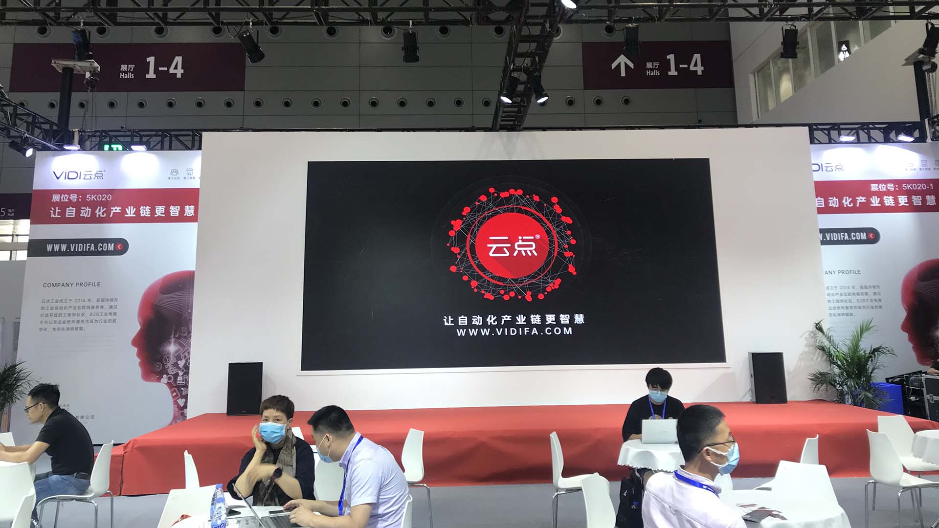 Exhibition - Dazzview LED Displays | Chinese Leading LED Display Screen ...