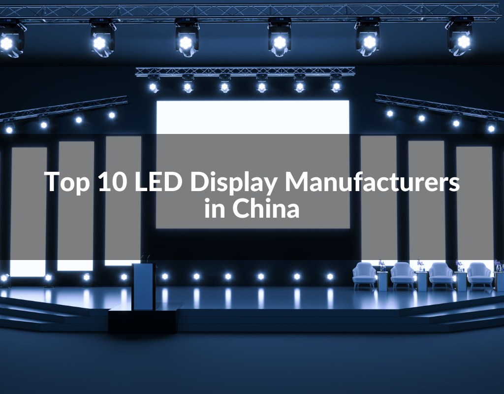 blog - Dazzview LED Displays | Chinese Leading LED Display Screen Manufacturer