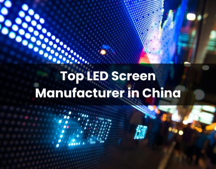 blog - Dazzview LED Displays | Chinese Leading LED Display Screen Manufacturer