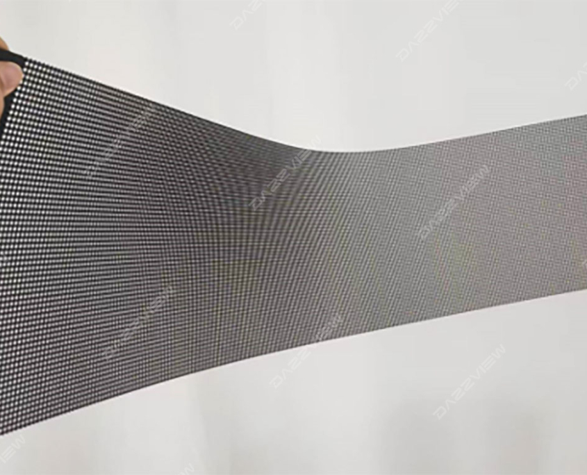 Dholo Series - Dazzview LED Displays | Chinese Leading LED Display ...