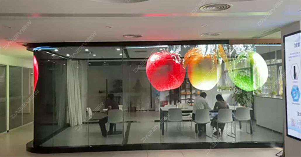 Dholo Series - Dazzview LED Displays | Chinese Leading LED Display ...