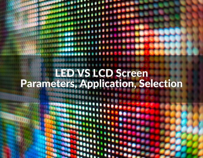 blog - Dazzview LED Displays | Chinese Leading LED Display Screen Manufacturer