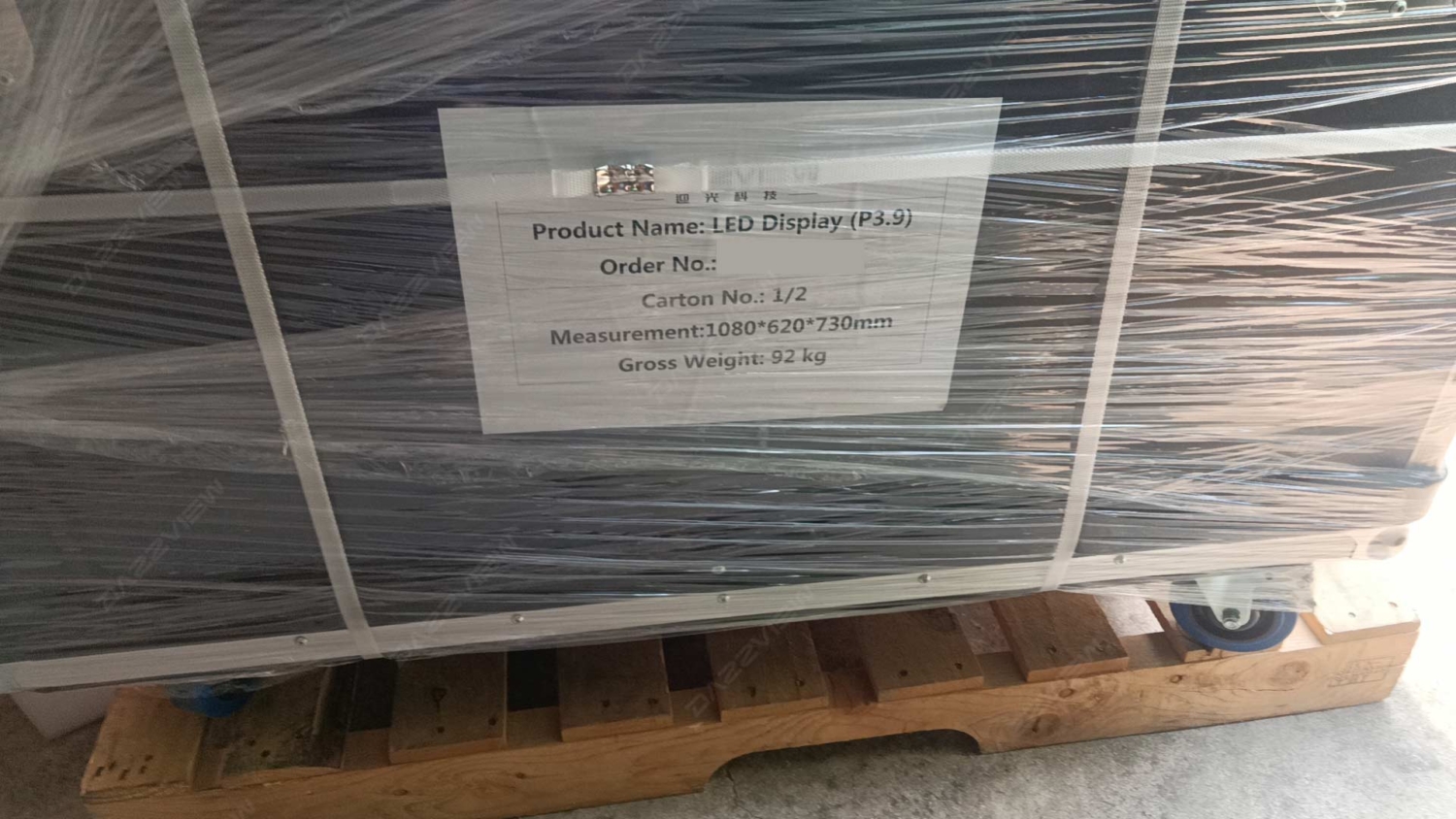 8pcs 500*1000mm Outdoor Rental LED Display Cabinets Shipped to Europe ...